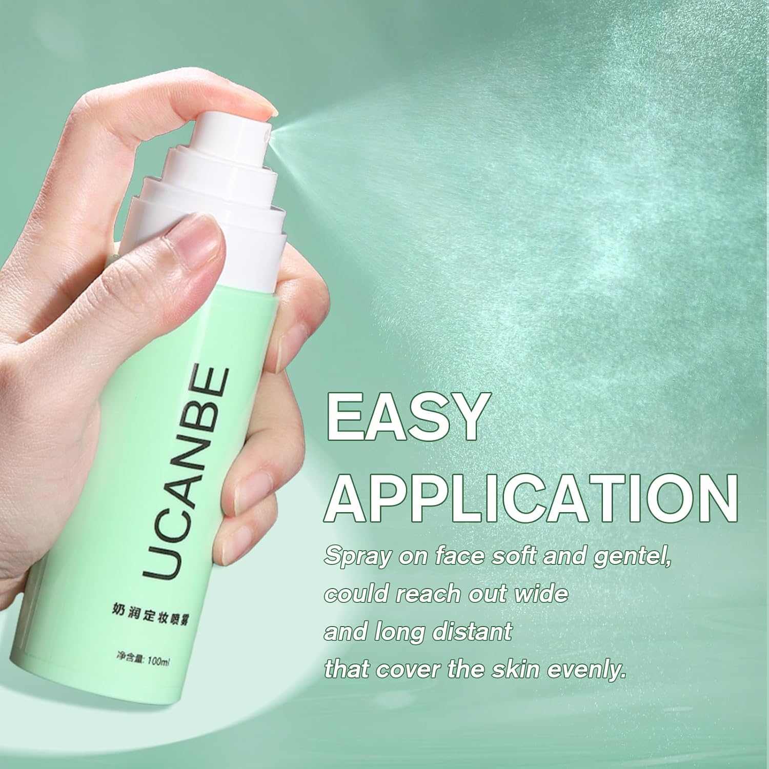 UCANBE DEWY FINISH SETTING SPRAY 100ML - UCANBE MAKEUP PAKISTAN